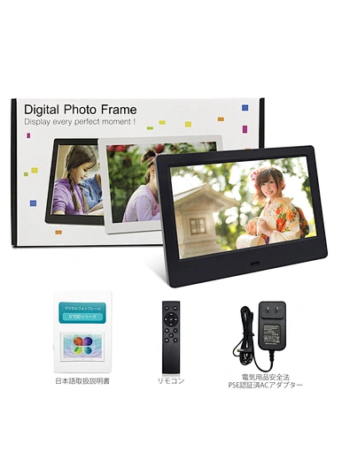 Shenzhen SSA Electronic Co Ltd 7 inch Digital Photo Frame - 7 inch ...
